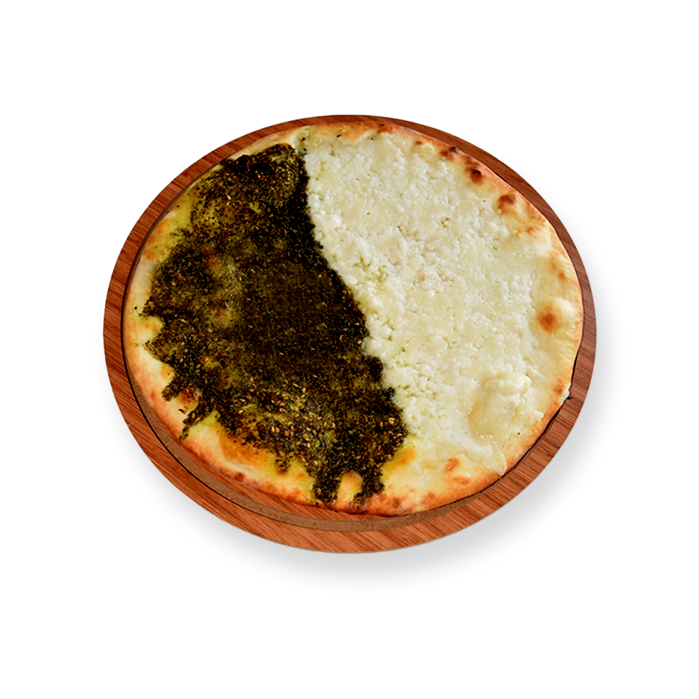 Cheese Akawi and Thyme -1PC - Al Gharafa Bakery